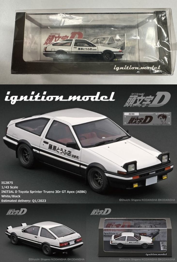 Ignition Model 1/43 - Toyota Sprinter Trueno 3-door GT Apex (AE86 ...