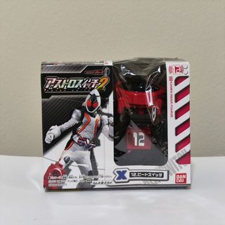 Kamen rider fourze switch set, Hobbies & Toys, Toys & Games on Carousell