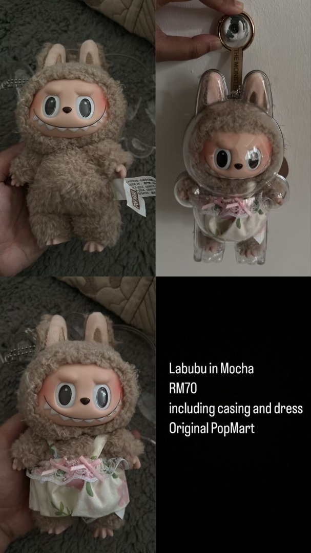LABUBU IN MOCHA (never used only in casing), Hobbies & Toys ...