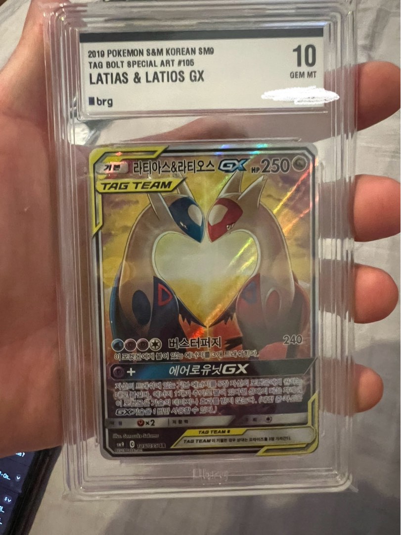 Latias & Latios GX Korean BRG10, Hobbies & Toys, Memorabilia & Collectibles, Vintage ...