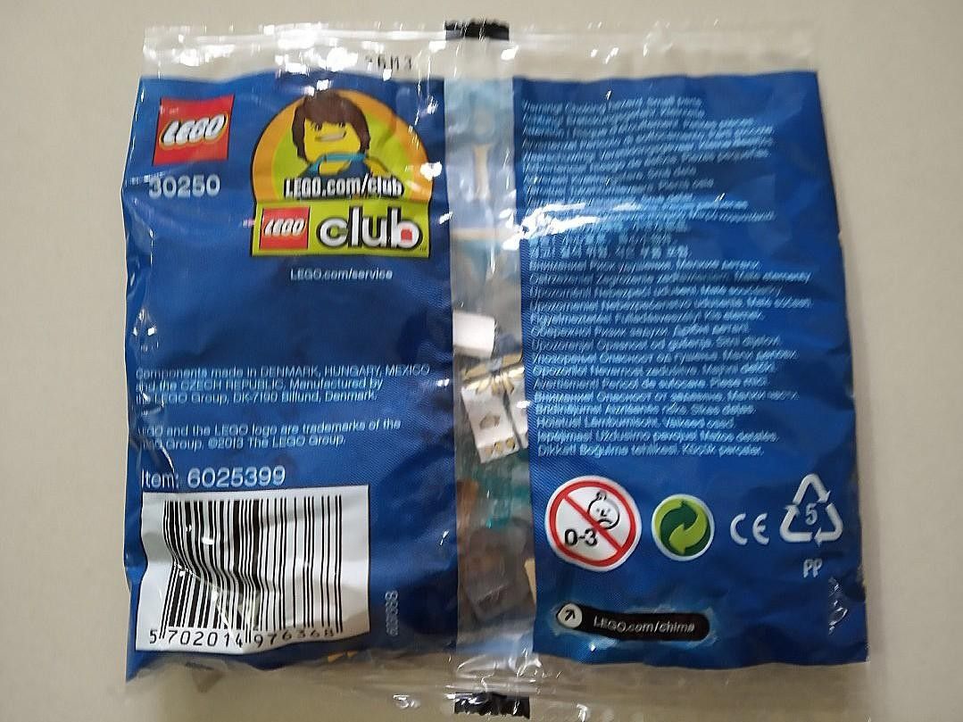 Lego 2913 Legends of Chima 30250 Ewar's Acro Fighter Polybag, Hobbies ...