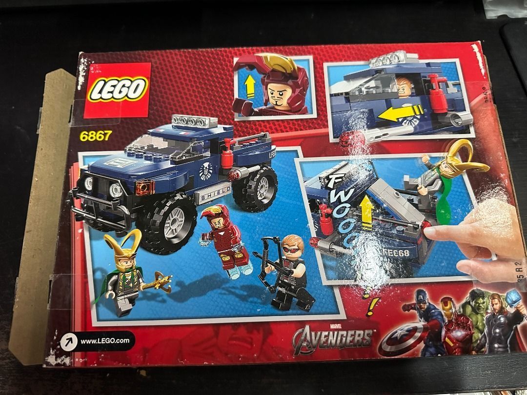 Lego 6867 Marvel The Avengers Loki's Cosmic Cube Escape, 興趣及遊戲, 玩具 & 遊戲 ...