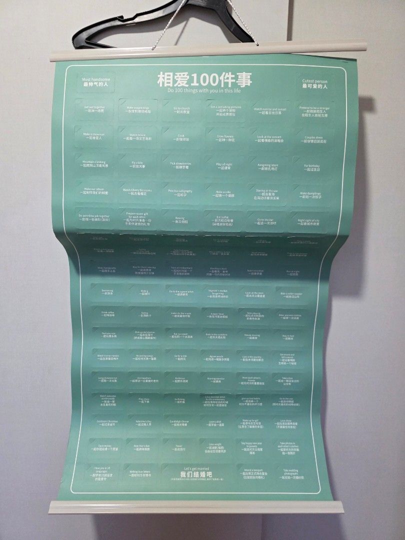 Love Chart - Do 100 Things with You on Carousell