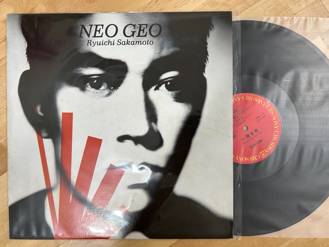 [黑膠LP ] 坂本龍一 Ryuichi Sakamoto - NEO GEO (當年版 1987) Bill Laswell 聯合監製, 興趣及遊戲, 音樂、樂器 & 配件, 音樂與媒體 ...