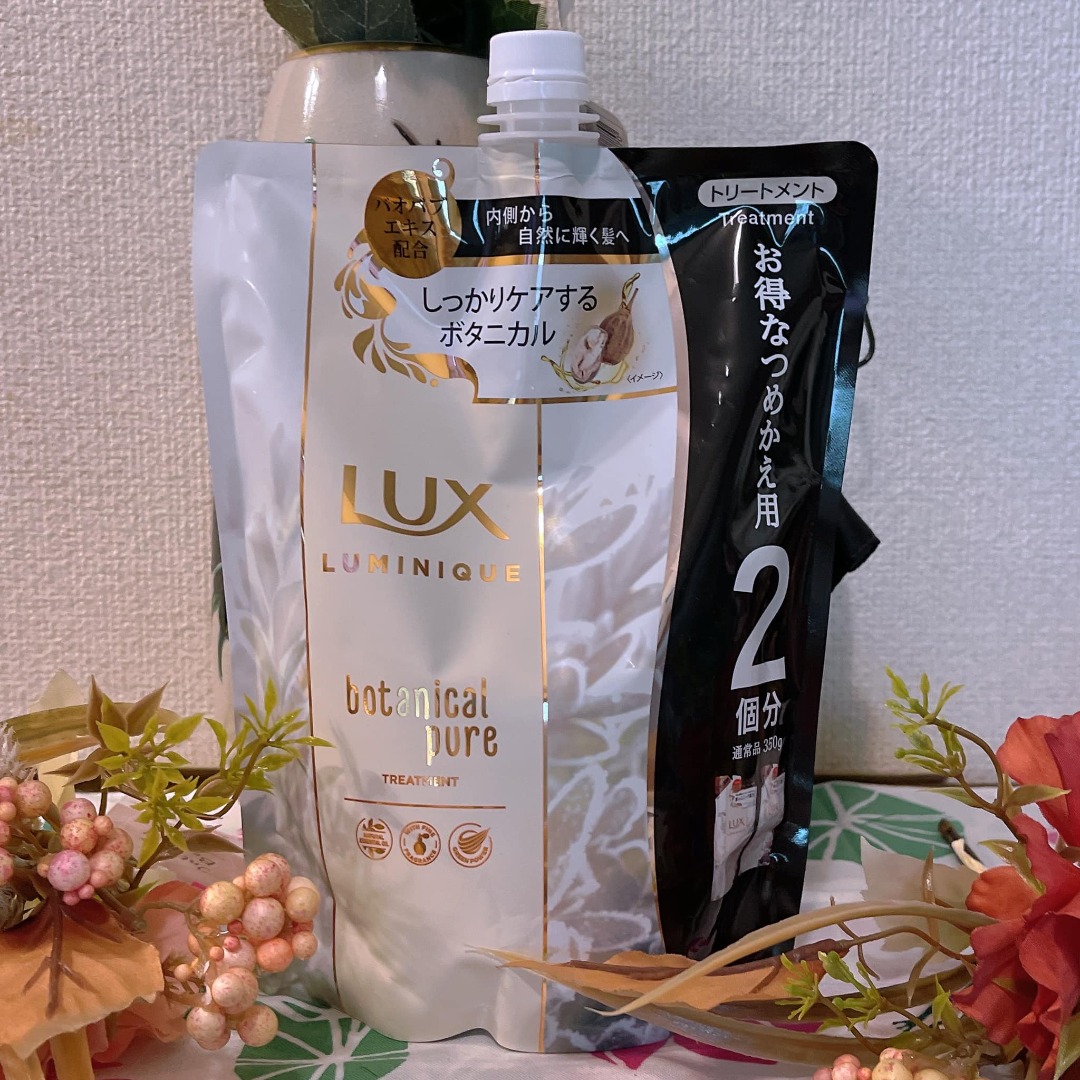 Made in Japan LUX Luminique Botanical Pure Treatment | Damage Repair & Shine Boost Refill 700g ...