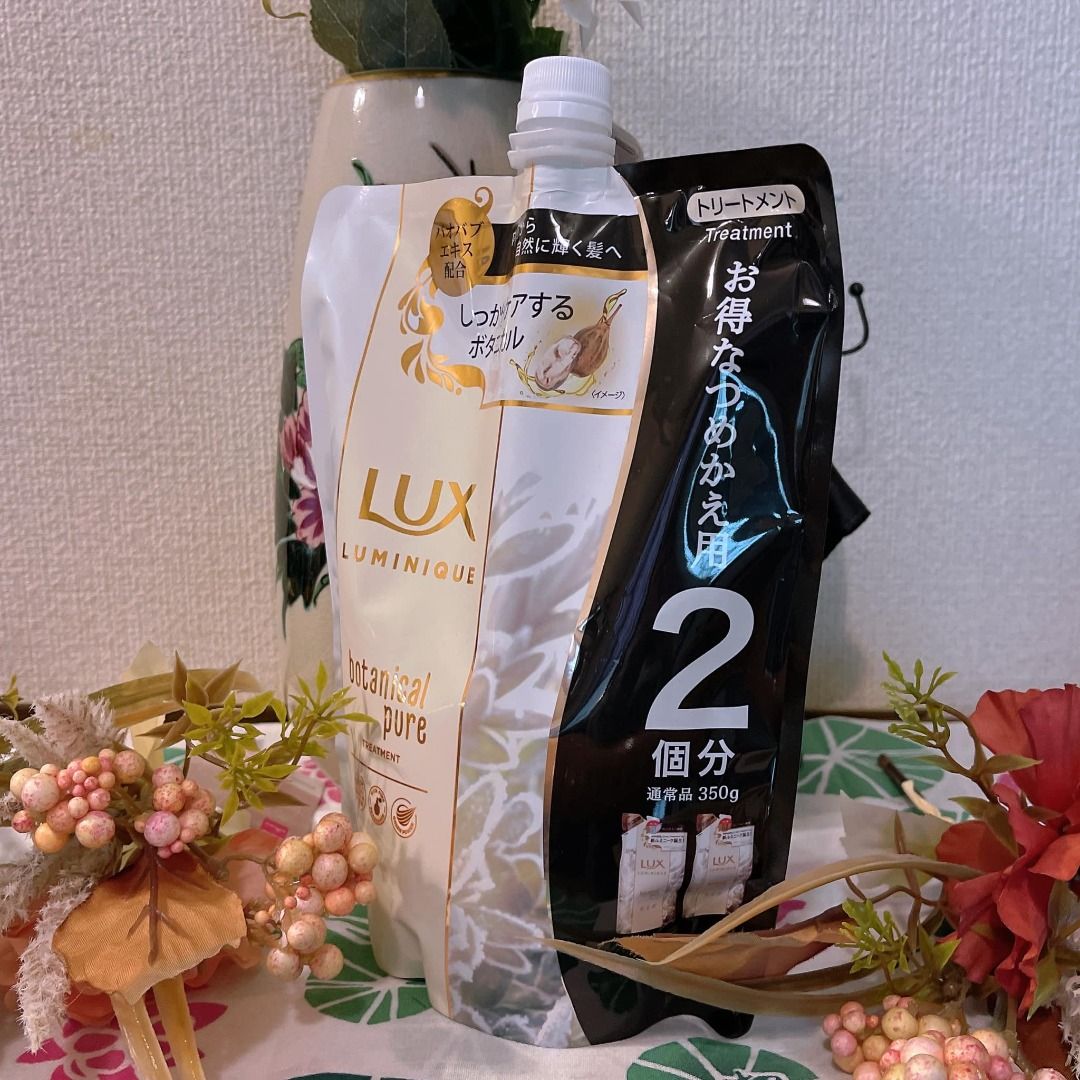 Made in Japan LUX Luminique Botanical Pure Treatment | Damage Repair & Shine Boost Refill 700g ...