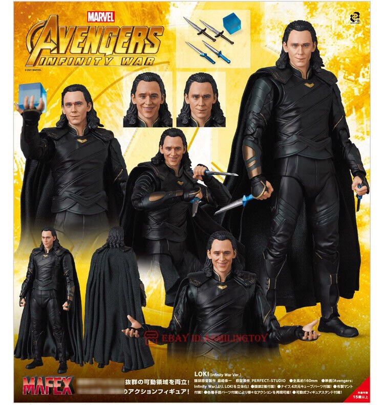 Mafex no.169 Loki marvel, 興趣及遊戲, 玩具 & 遊戲類 - Carousell