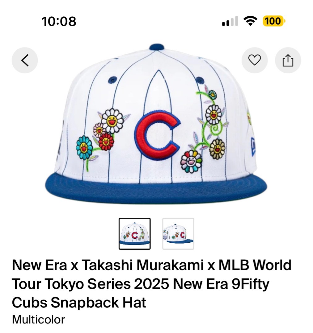 Murakami x mlb Tokyo series 2025 SnapBack cap new era complex exclusive ...