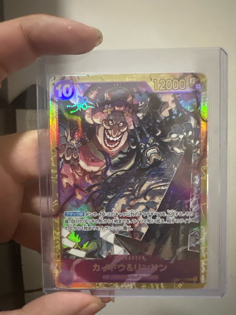 One piece tcg op08-119 big mom and kaido sec, Hobbies & Toys, Memorabilia & Collectibles, Fan ...