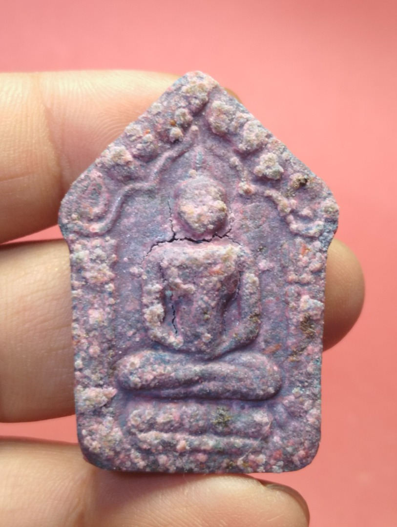 C2 - Phra Khun Paen Suwanprapha, Hobbies & Toys, Memorabilia ...