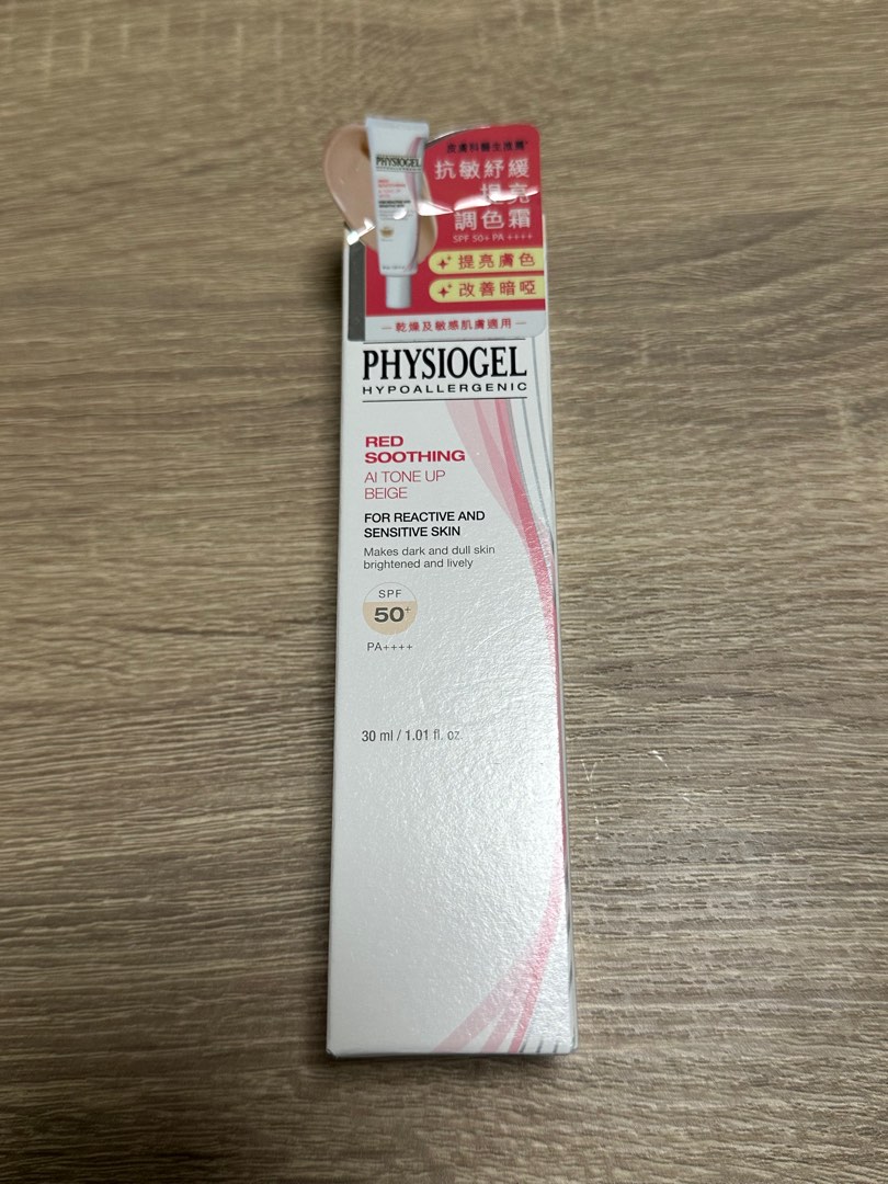 Physiogel 抗敏紓緩提亮調色霜 30ml, 美容＆個人護理, 健康及美容 - 皮膚護理, 面部 - 面部護理 - Carousell