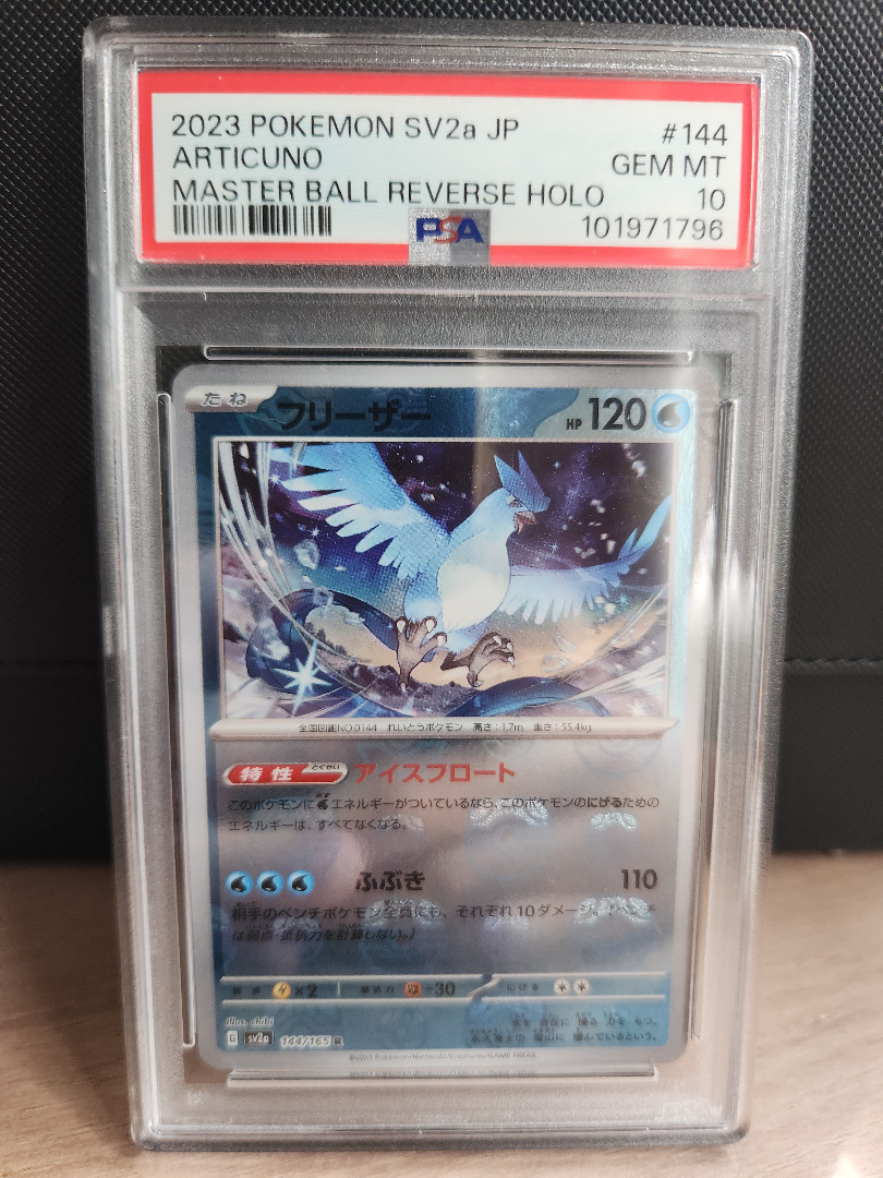 Pokemon PSA 10 Masterball Articuno Ceruledge Wartortle Meowth Garbodor ...