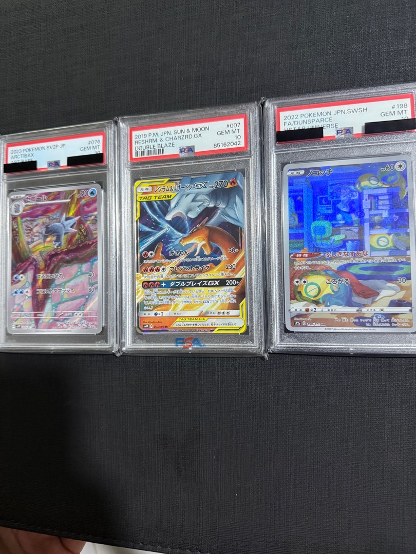 Pokemon slabs PSA 10 on Carousell