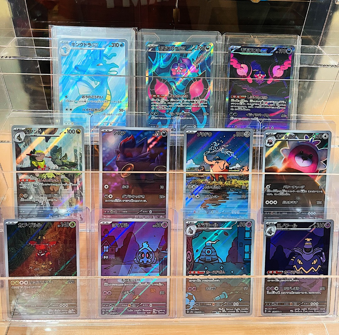 Pokemon SV6A Night Wanderer AR/SR/SAR, Hobbies & Toys, Toys & Games on ...