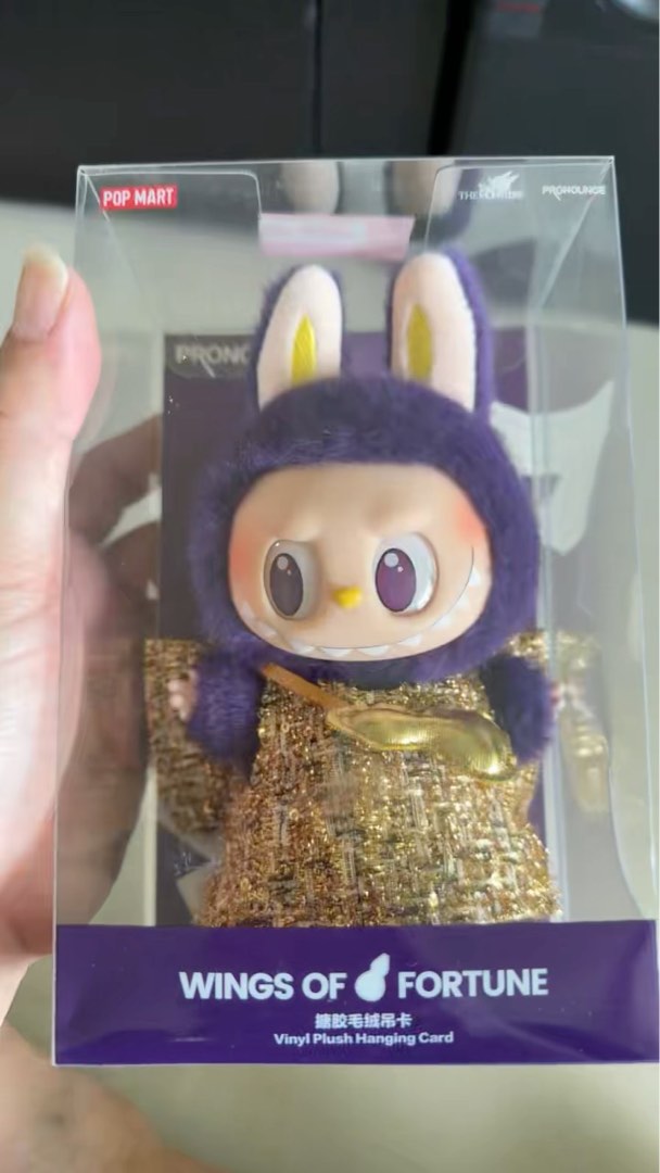 Pop Mart Wings of Fortune Labubu Plush Toy, Hobbies & Toys, Toys ...