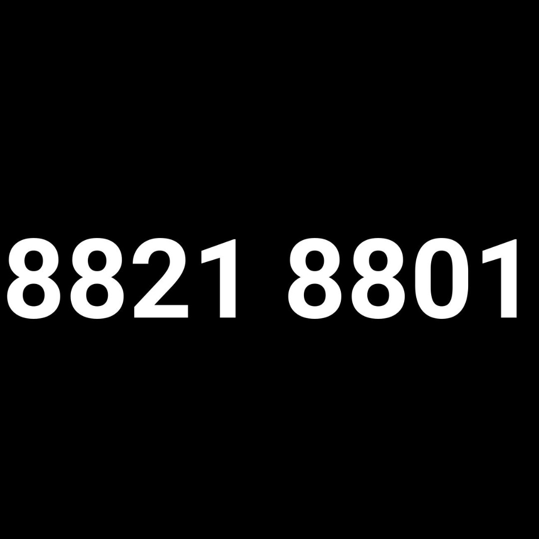 postpaid number golden number 8821 solid number mobile number lucky ...