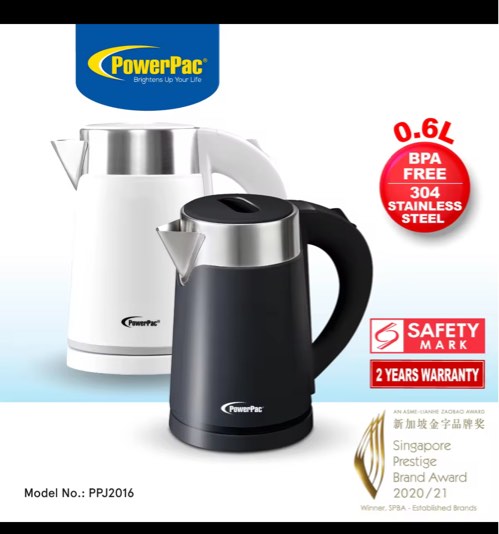PowerPac Cordless Kettle Jug Kettle 0.6L (PPJ2016), TV & Home ...