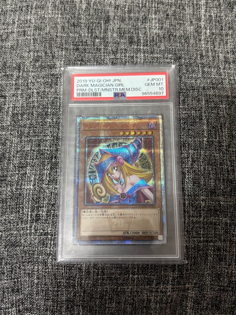 [PSA10] Dark Magician Girl 20th SE (DMMD-JP001), Hobbies & Toys, Toys & Games on Carousell