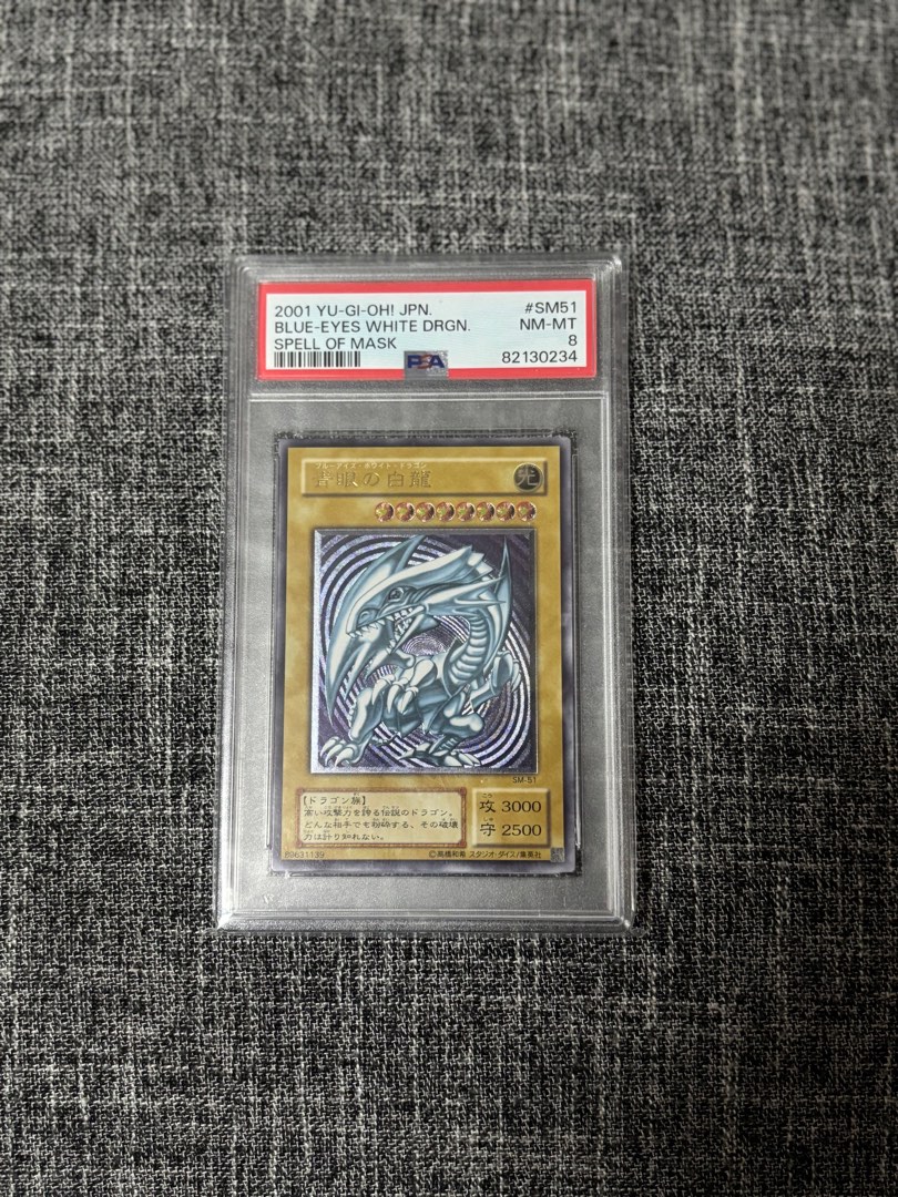 [PSA8] Blue Eyes White Dragon SM-51 Ultimate Rare, Hobbies & Toys, Toys & Games on Carousell