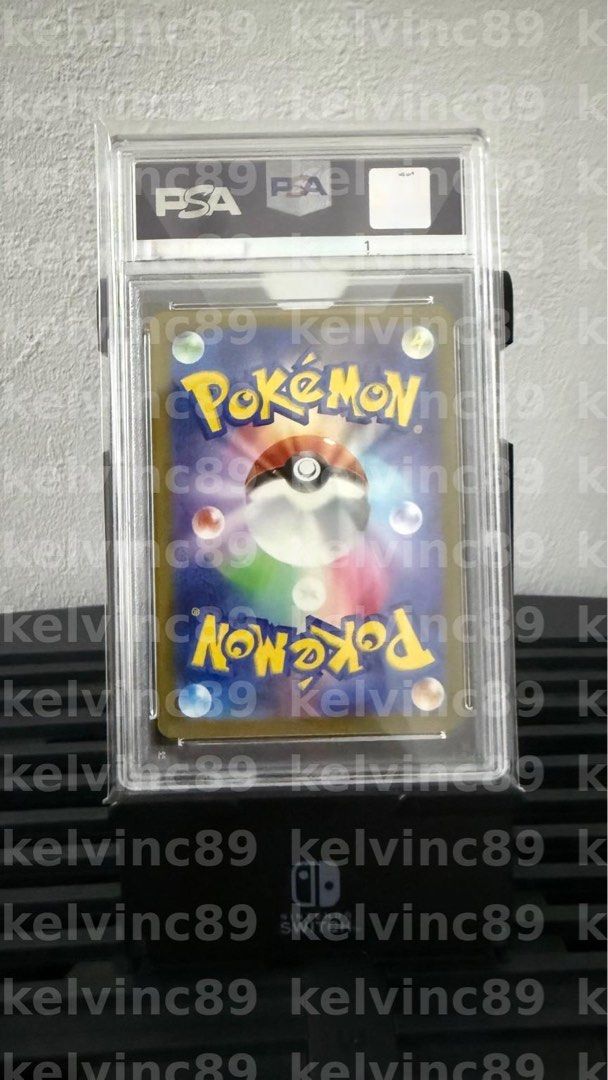 PSA 10 Pokemon PTCG Gastly Art Rare SV5k Wild Force (Japanese Edition), Hobbies & Toys, Toys ...