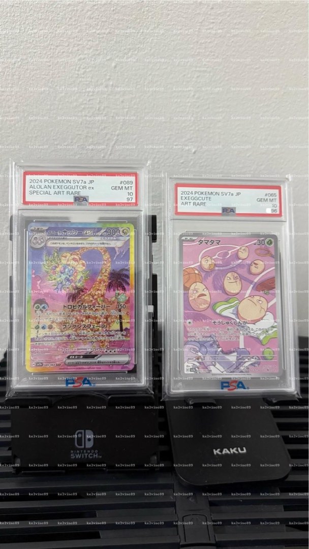 PSA 10 Pokemon PTCG Alolan Exeggutor Ex SAR & PSA 10 Exeggcute Art Rare Sequential Number SV7a ...