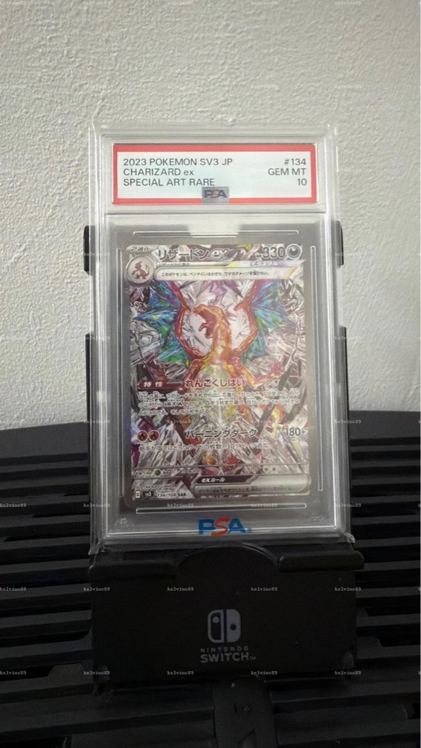 PSA 10 Pokemon PTCG Charizard Ex Secret Art Rare SAR SV3 Ruler Of The ...