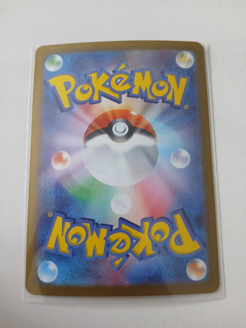 Radiant Charizard 001/044 SVK Deck Build Box, Hobbies & Toys, Toys & Games on Carousell