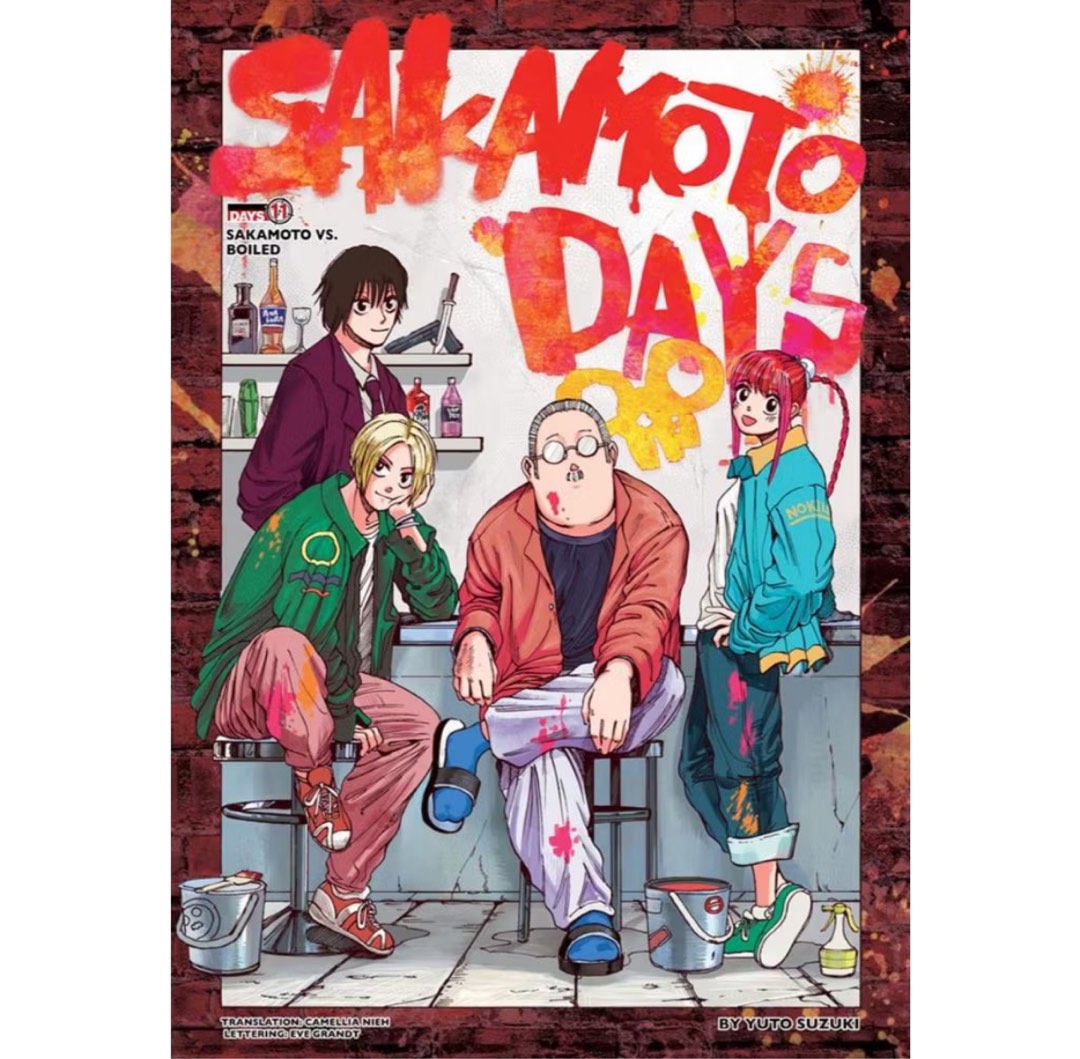 SAKAMOTO DAYS (CHAPTER 1-204) DIGITAL MANGA, Hobbies & Toys, Books ...