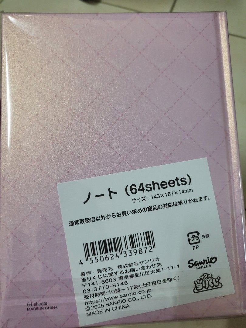 Sanrio hello kitty note book, Hobbies & Toys, Stationery & Craft, Other ...