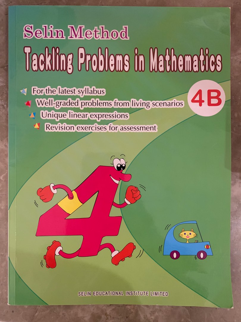 Selin Method Tackling Problems in Mathematics 4B, 興趣及遊戲, 書本 & 文具, 教科書 - Carousell