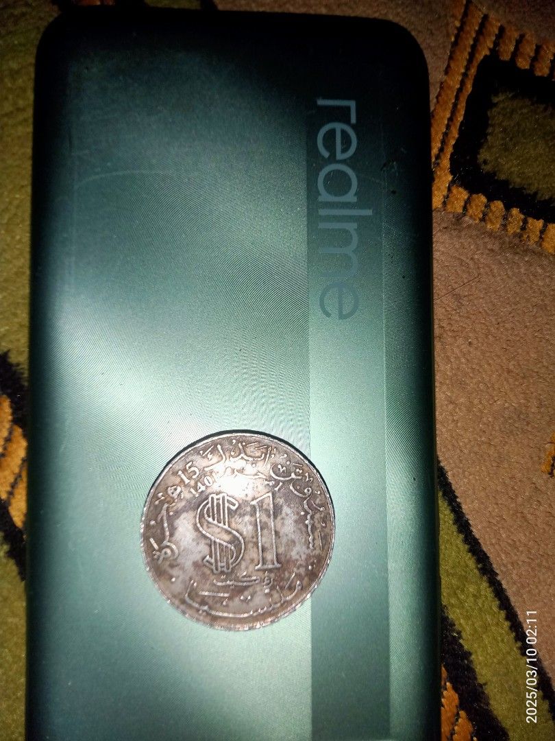 Seringgit maal hijrah 1401, Hobbies & Toys, Collectibles & Memorabilia ...