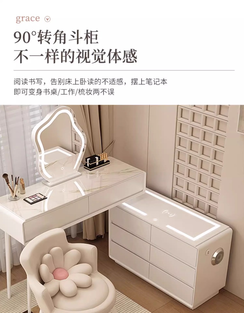 solid wood dressing table with wireless charge, bluetooth speaker, LED ...