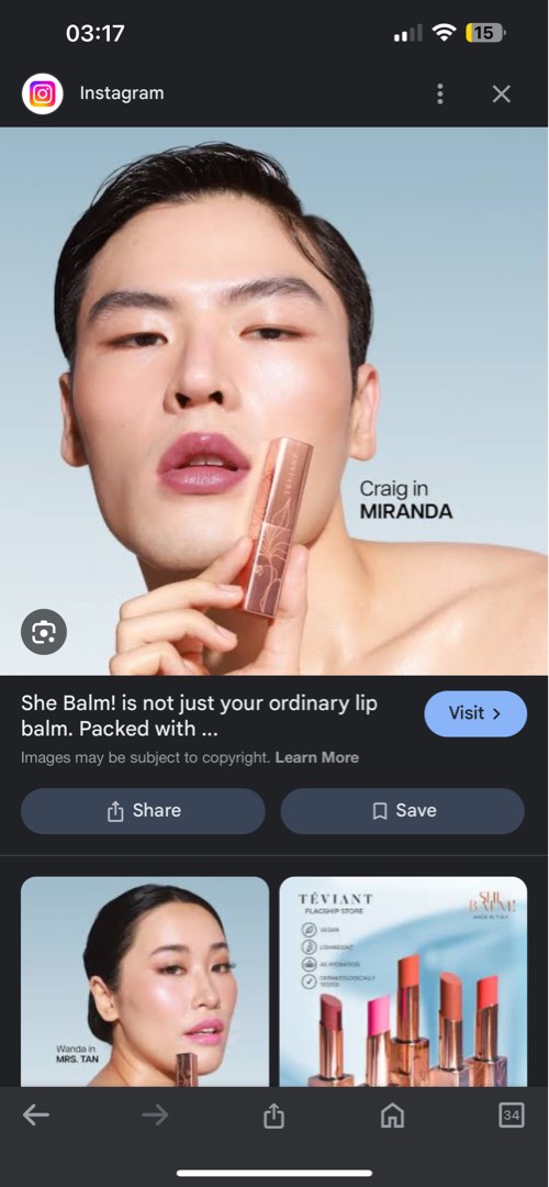 TEVIANT SHE BALM (MIRANDA), Beauty & Personal Care, Face, Makeup on ...