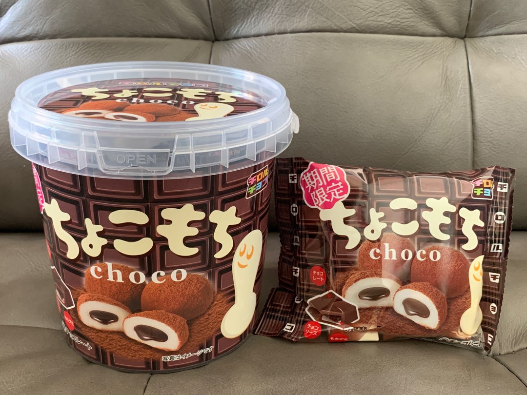 Tirol chocolate 松尾麻糬朱古力 獨立包裝 (2包), 嘢食 & 嘢飲, 包裝食物&即食食物 - Carousell