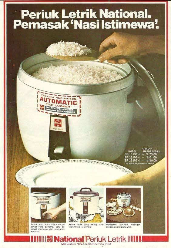 Vintage Antique National Rice Cooker, TV & Home Appliances, Kitchen ...