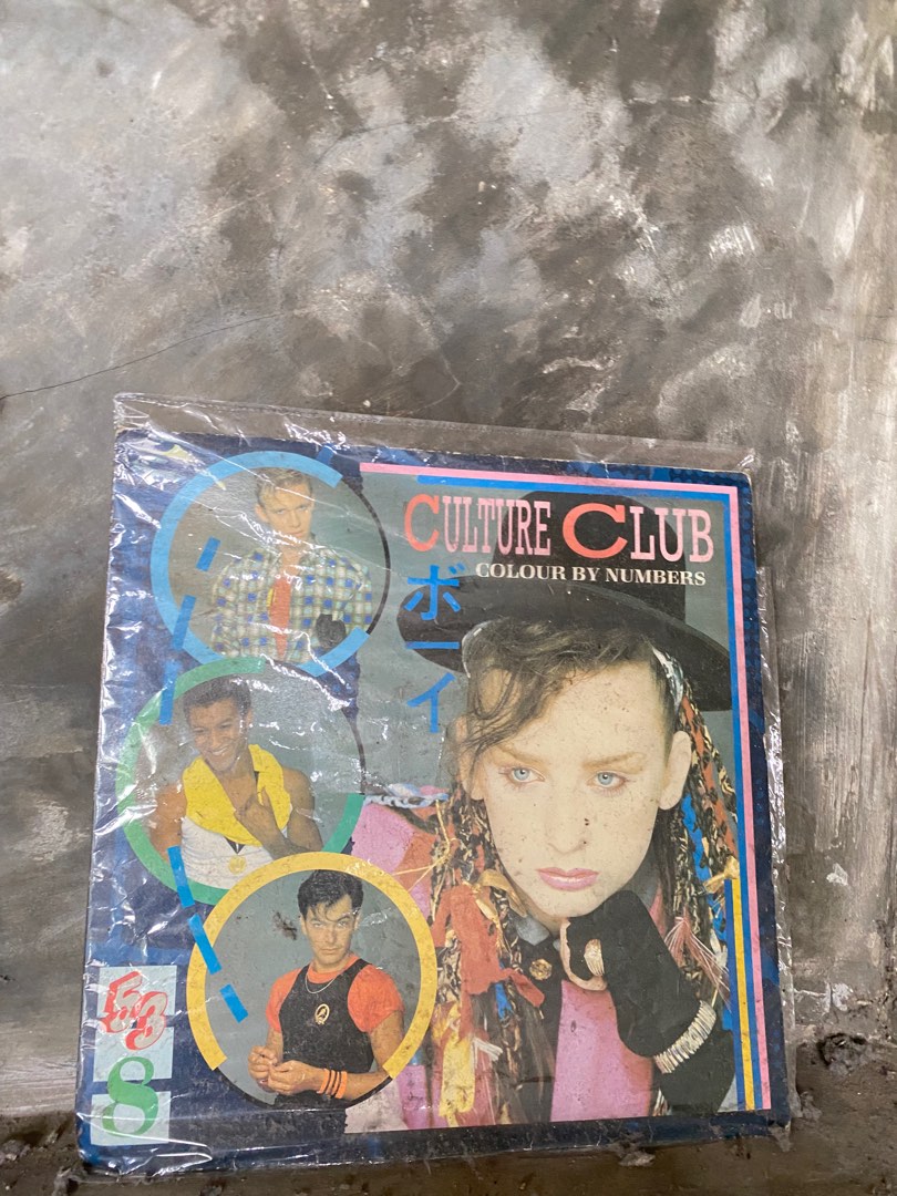 Vinyl / piringan hitam Culter club, Musik & Media, CD, DVD & Lainnya di ...