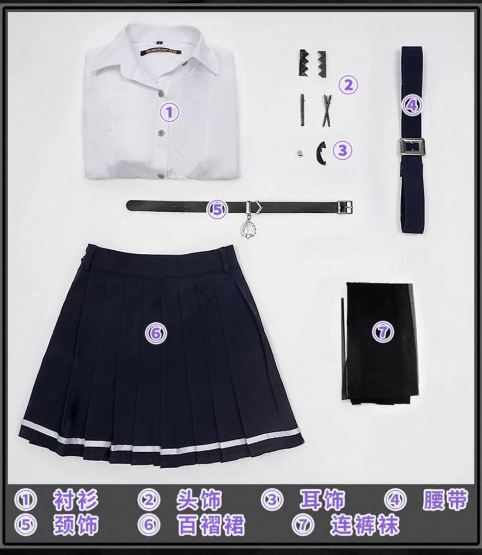 ZZZ Ellen Joe School Uniform Cosplay Zenless Zone zero, Hobbies & Toys ...