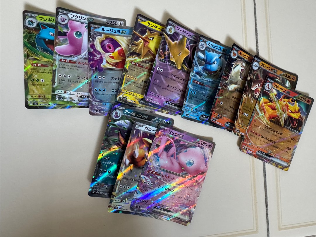 151 EX Set, Hobbies & Toys, Toys & Games on Carousell