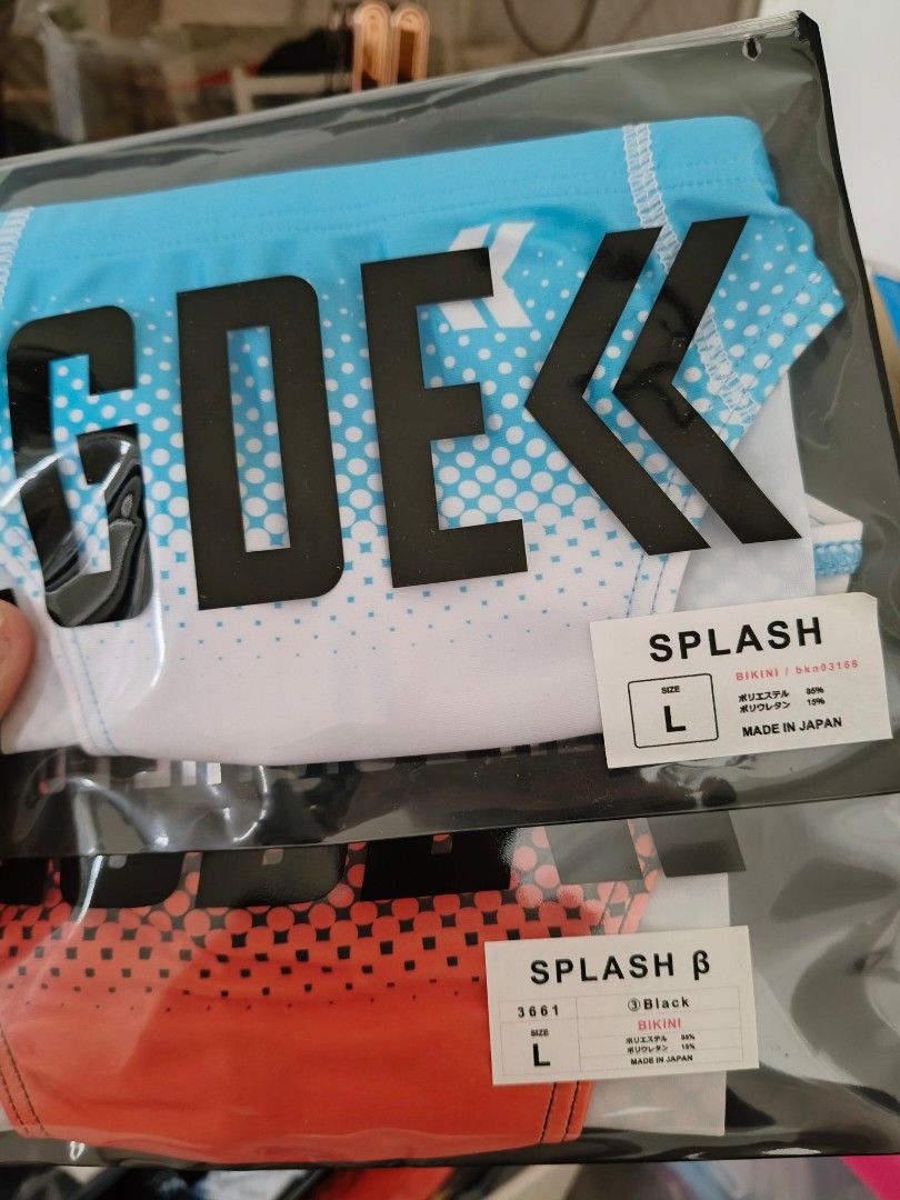 2 x EGDE splash orange and blue color 3661 & 3166, Men's Fashion, Bottoms, New Underwear on ...