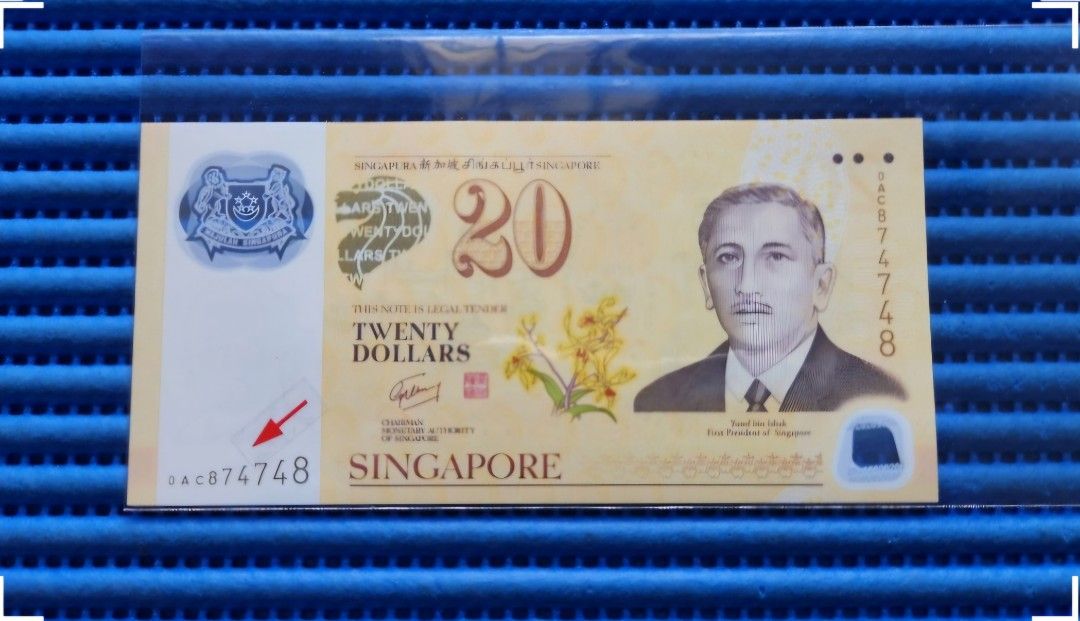 8H8T 874748 CIA 2007 Singapore Brunei 40 Years Currency ...
