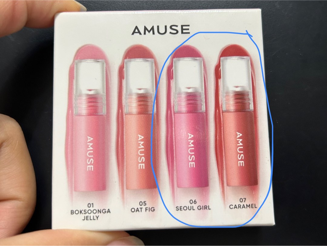 Amuse Mini Jel-Fit Tint (Seoul Girl, Caramel), Beauty & Personal Care ...