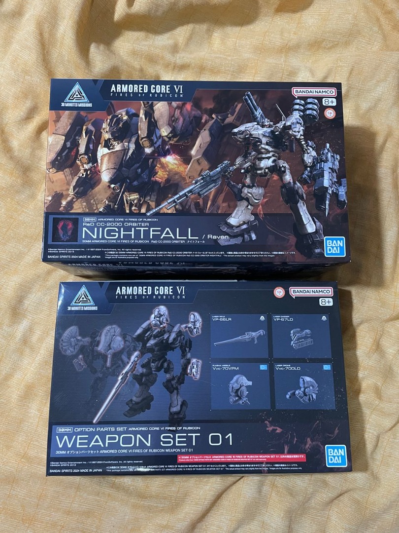 Bandai 30MM Nightfall / Raven Armored Core VI and ACVI Weapon Set 01, Hobbies & Toys, Toys ...