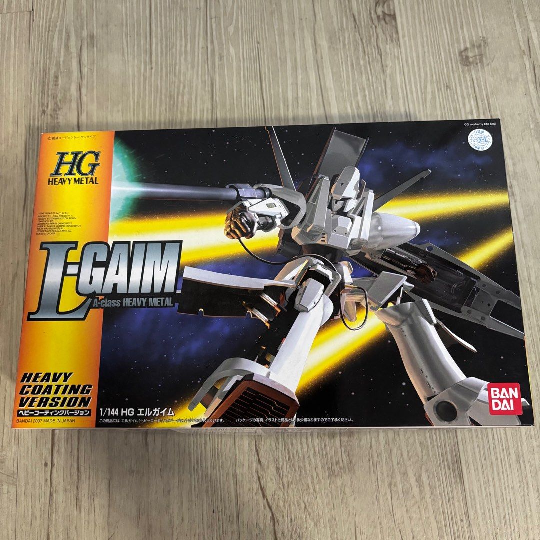 Bandai HG Model Kit A-Class Heavy Metal Heavy Coating Version L-Gaim ...