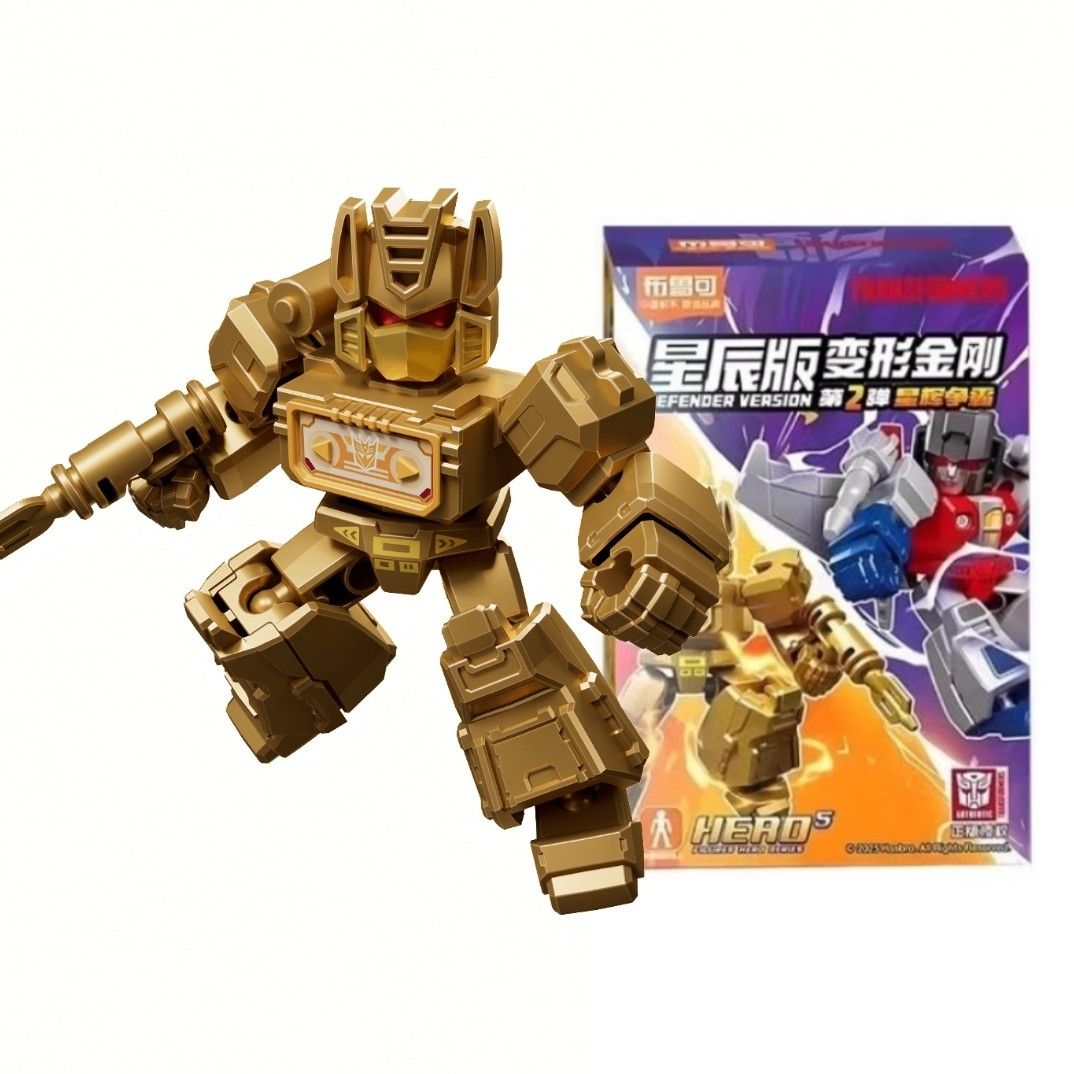 BLOKEES Original Galaxy Defender Part 2 GV02 TRANSFORMERS SOUNDWAVE ...