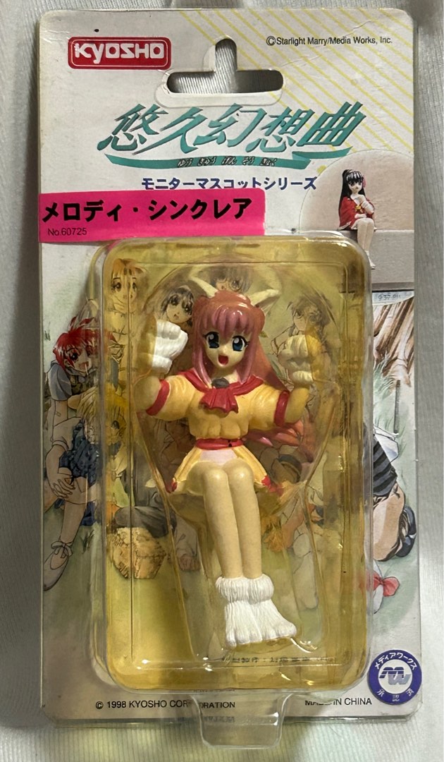BO1 Melody Sinclair Eternal Fantasia Monitor Mascot Series Figure ...