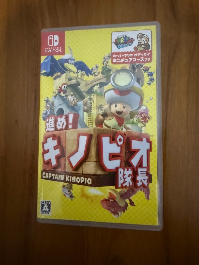 Captain Toad Nintendo Switch Game, Video Gaming, Video Games, Nintendo ...