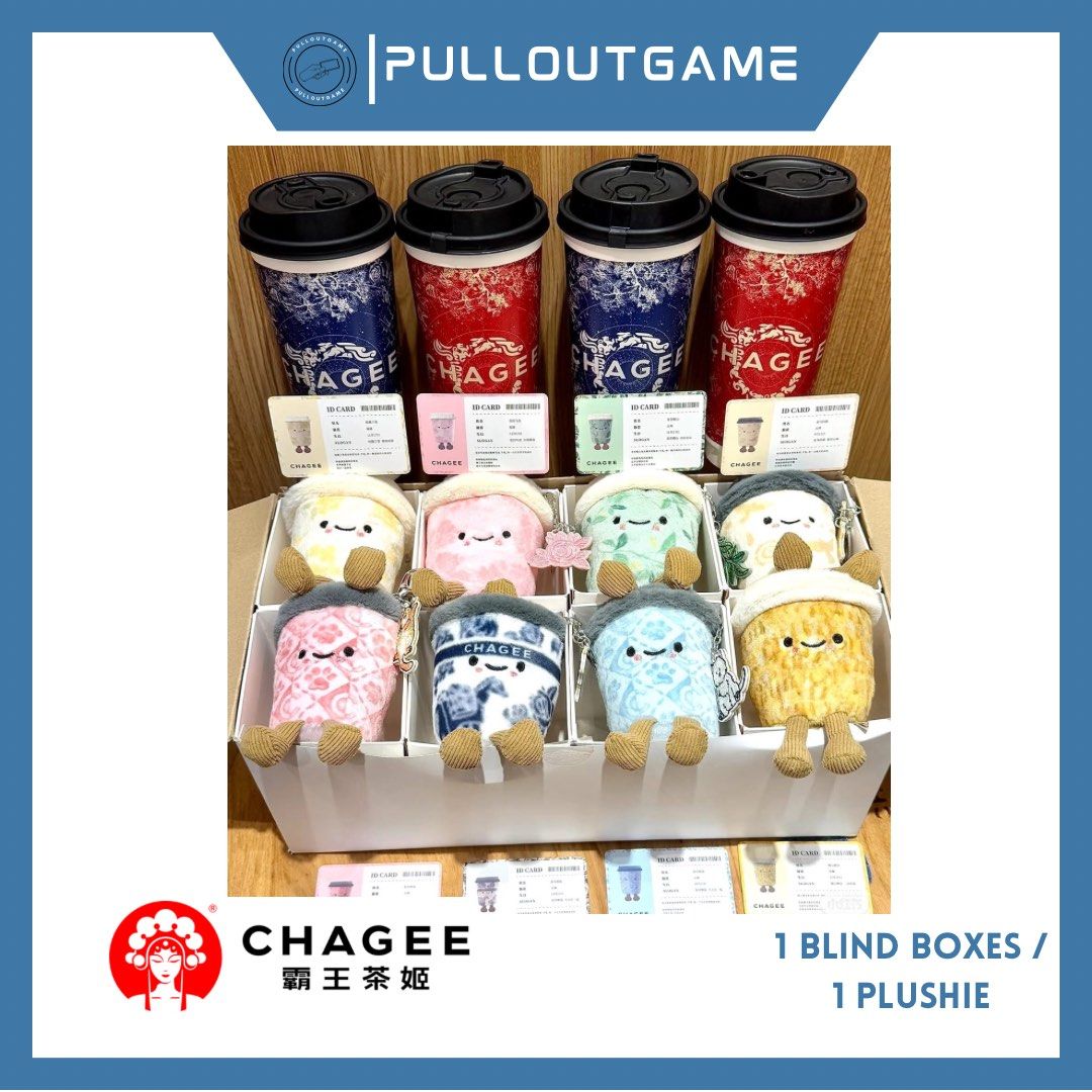 Chagee x Jellycat Collaboration Blindbox, Hobbies & Toys, Toys & Games on Carousell