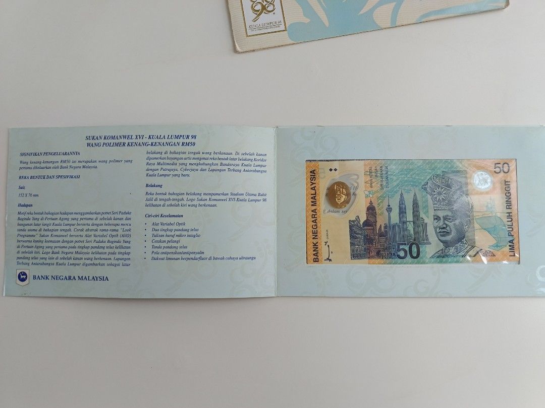Commonwealth Game Special RM50 Note, Hobbies & Toys, Collectibles ...
