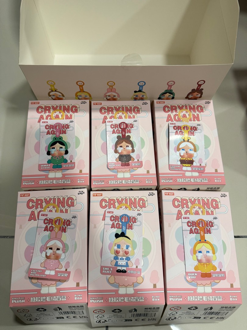 Crybaby crying again Popmart bunny pink frog duck bee Alice brown bear ...
