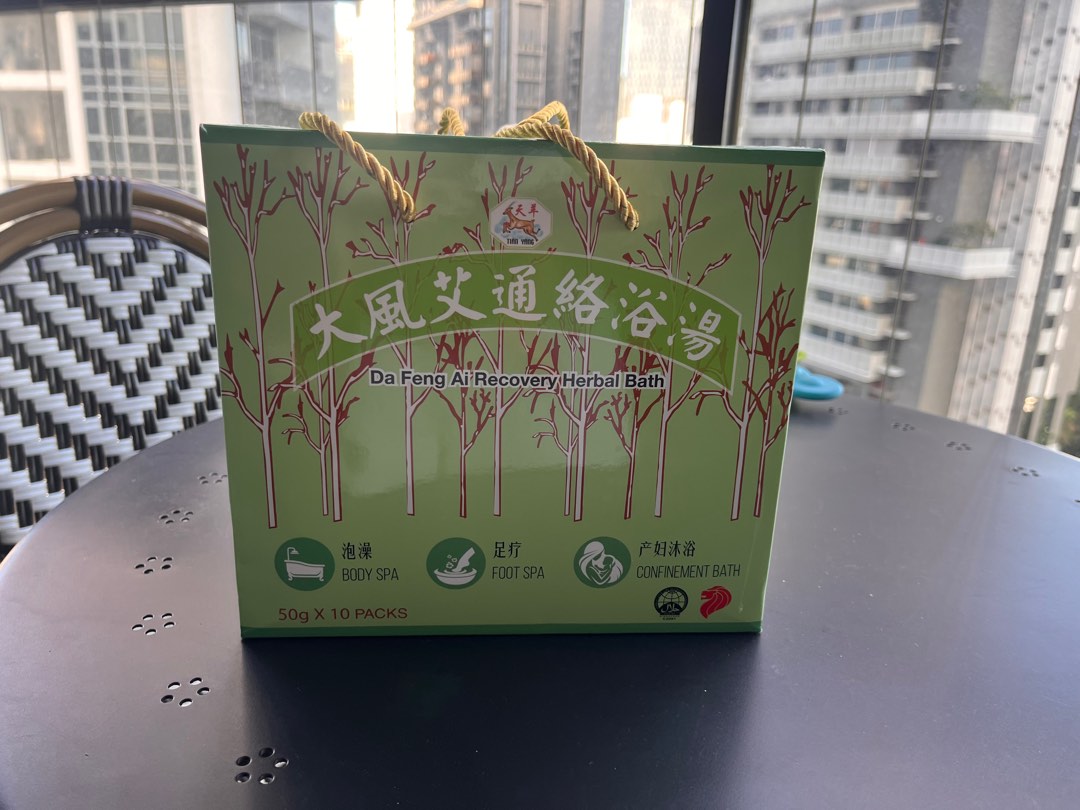 Da Feng Ai Recovery Herbal Bath for confinement (9/10 sets), Beauty ...